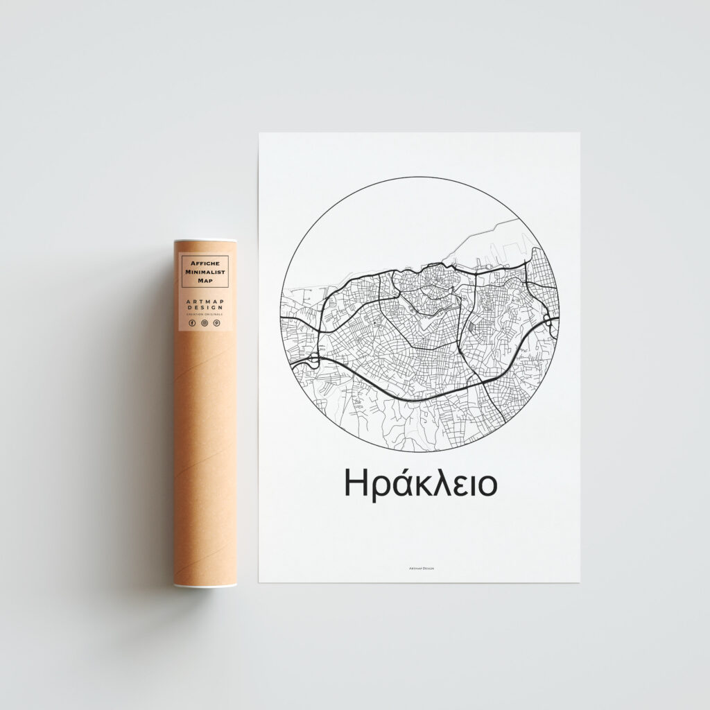 Affiche Poster Héraklion Crète Minimalist Map - ARTMAP DESIGN
