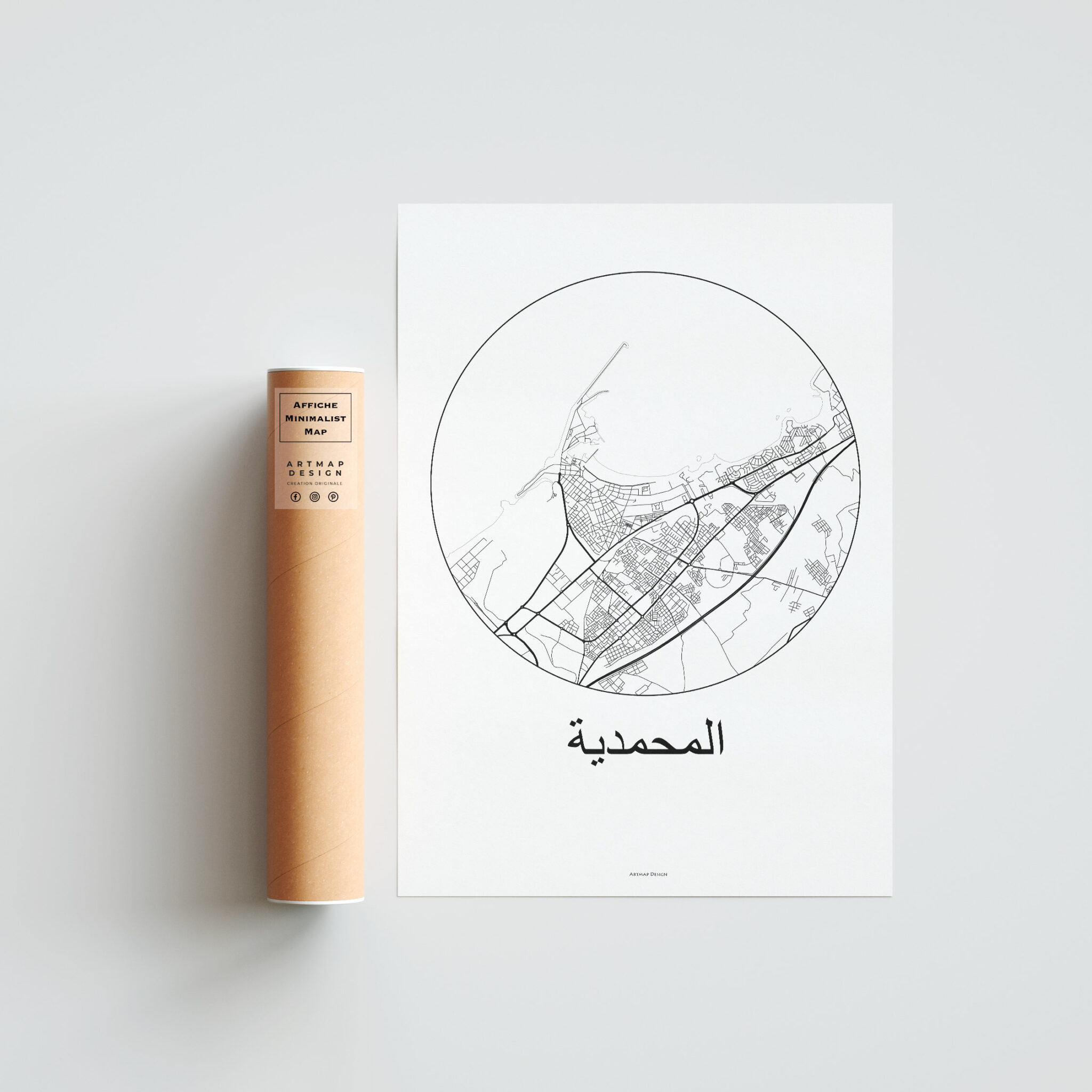 Affiche Poster Mohammedia Maroc Minimalist Map - ARTMAP DESIGN