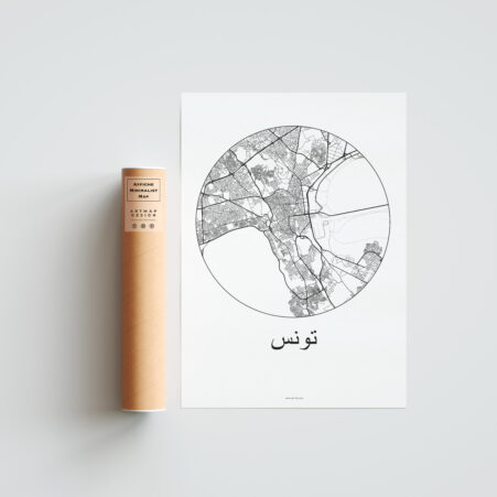 Affiche Poster Tunis Tunisie Minimalist Map - ARTMAP DESIGN